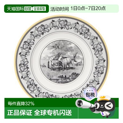 韩国直邮Villeroy&Boch唯宝盘子白色喂奶牛的妇人图案印花22cm