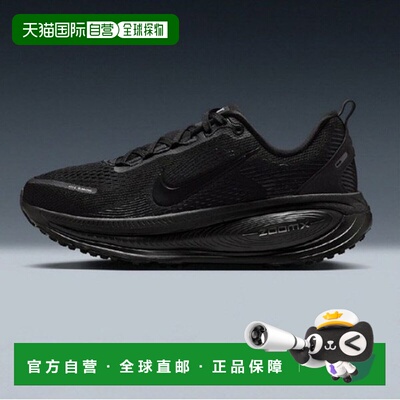 韩国直邮NIKE 运动鞋 EQJ HM6804-004 BOMBERO 18耐克