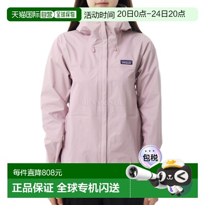 韩国直邮patagonia W Torrentshell 3L 雨衣 (85246-QVLT) 防水外
