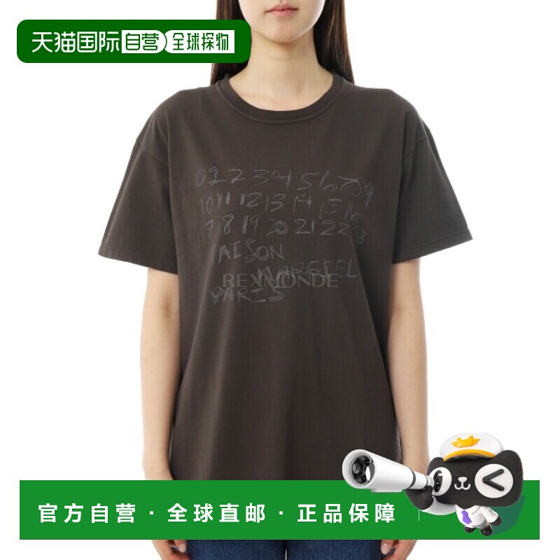 韩国直邮MAISON MARGIELA 数字(S51GC0544 S2457 5144)