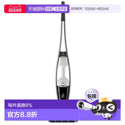 韩国直邮Electrolux伊莱克斯无线吸尘器家用清洁智能EFS71425WH