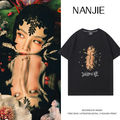 蔡依林JOLIN pleasure演唱会同款短袖T恤男女粉丝周边应援服休闲