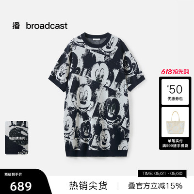 【播奥莱】播商场同款迪士尼米奇系列宽松提花连衣裙女BDS3LD3194