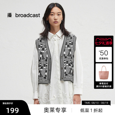 【播奥莱】播秋季黑白格针织衫女复古马甲BDR3UD3262