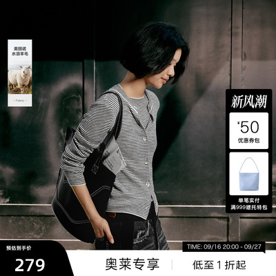 【100%羊毛】【播奥莱】播秋季条纹圆领羊毛衫女BDR3UD1941