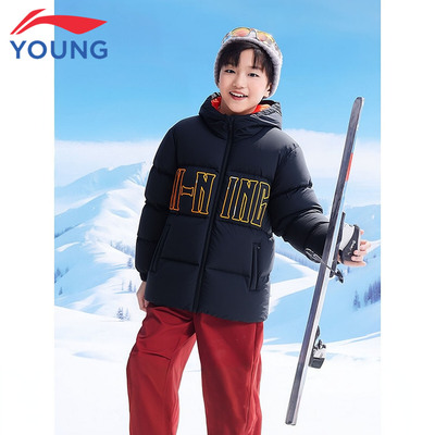 李宁儿童羽绒服男童大童25新款秋冬短款加厚保暖防风连帽立领外套