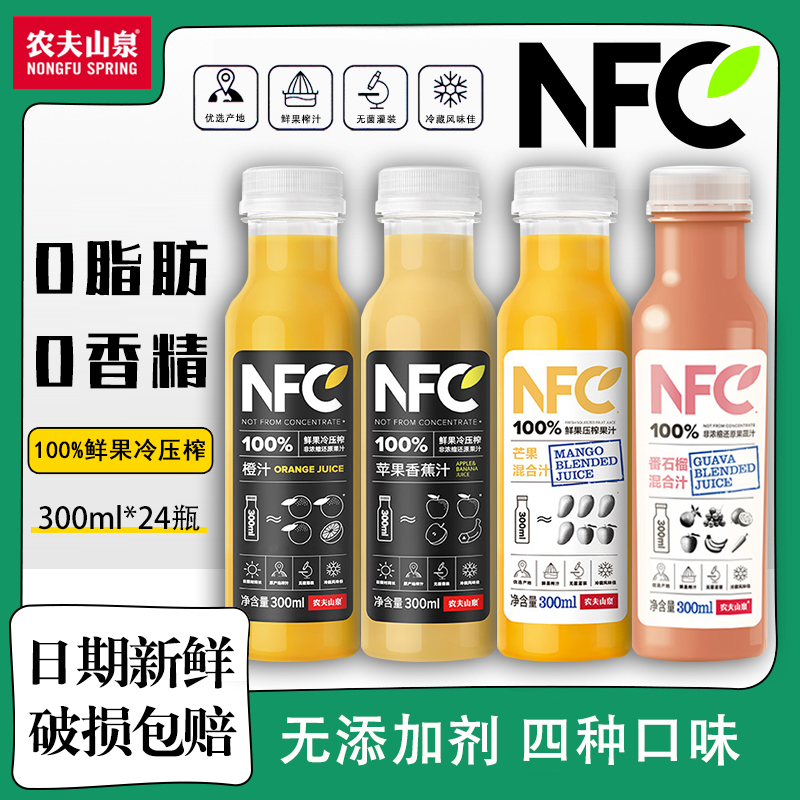 Peets皮爷创世巨星大航海家挂耳咖啡新鲜黑咖啡粉手冲现磨送礼_虎窝淘