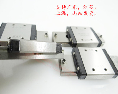 THK直线导轨线性滑轨滑块RSR7WN RSR9WN RSR12WN RSR15WN RSR12VM