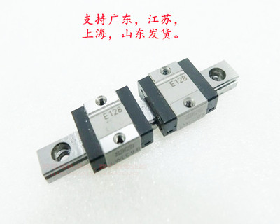 IKO直线导轨线性滑轨滑块 LWLC5B LWLC7B LWLC9B LWLC12B LWLC15B