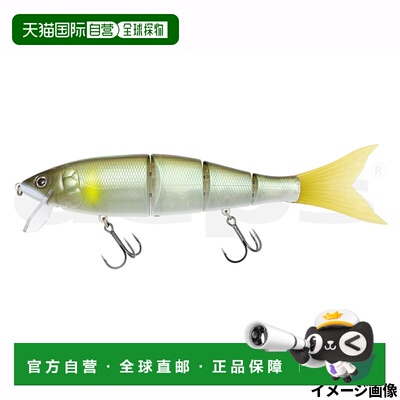 日本直邮deps Lure New Highsider 220 #08 幽灵香鱼