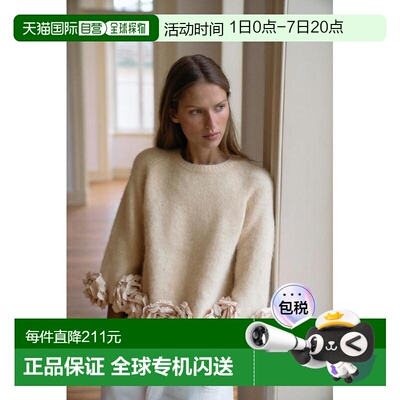 日本直邮Zara花卉图案针织毛衣针织衫羊毛衫