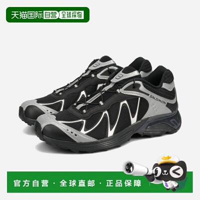 日本直邮Salomon XT-Whisper Nocturne Vision 男女低帮运动鞋黑/
