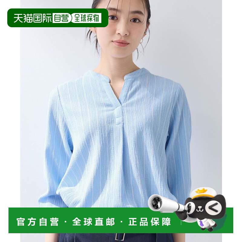 日本直邮条纹衬衫风上衣 萨克斯蓝 可水洗 舒适