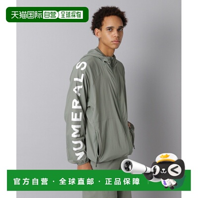 日本直邮NUMERALS 男士 轻量防风夹克 292500