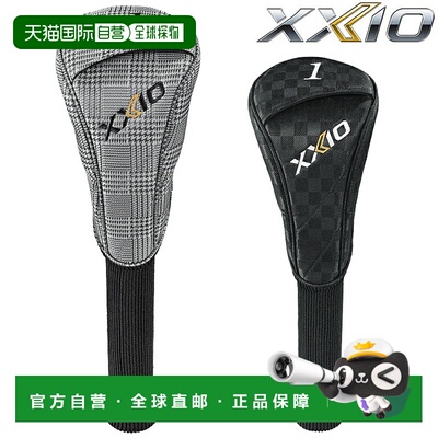 日本直邮DUNLOP XXIO 2026 新款球杆套“Driver GGE-X164D”