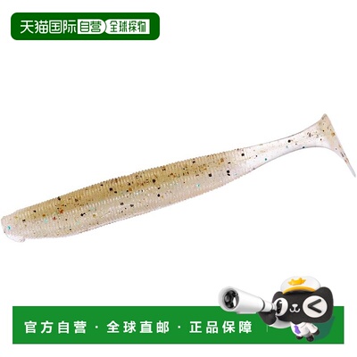 【日本直邮】达亿瓦Steez Sterling Shad 2.1 鲈鱼饵（B Smelt）