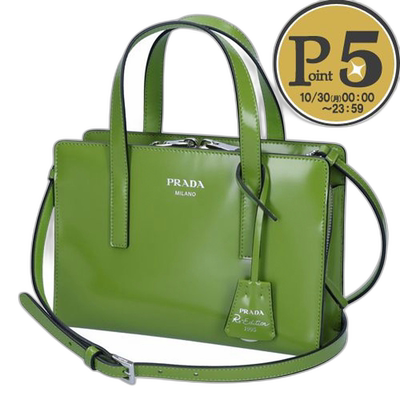 【99新未使用】日本直邮PRADA 包 SPAZZOLATO RE-EDITION 1995 迷
