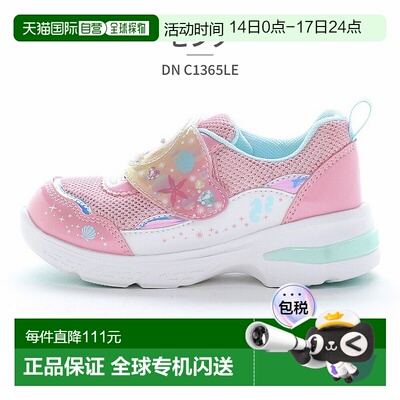 日本直邮moonstar 迪士尼儿童运动鞋 DN C1365LE Moonstar 迪士尼
