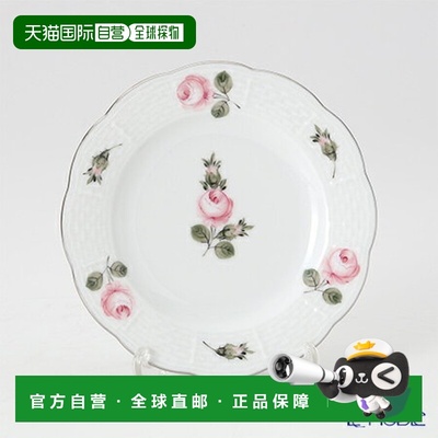 日本直邮HEREND 维也纳玫瑰 铂金 00512-0-00 盘子 12.5cm 盘子