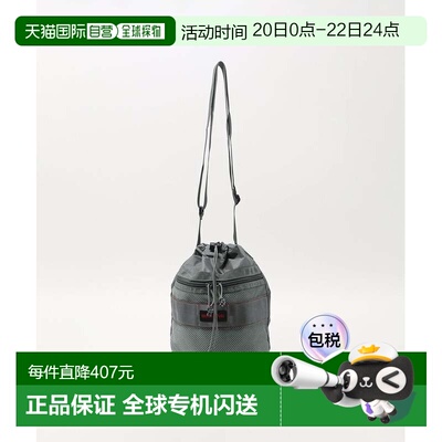 日本直邮UNITED ARROWS GREEN LABEL BRIEFING RELAXING GLR背包