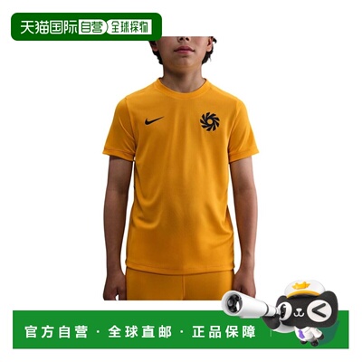 日本直邮Nike/耐克舒适速干短袖足球上衣儿童款 HV0229-739针织