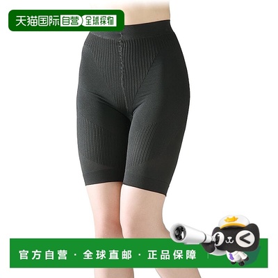 【日本直邮】Servan 步行紧身裤半长ML运动瑜伽