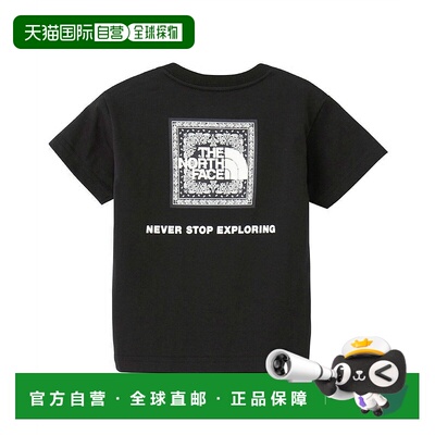 日本直邮The North Face北面儿童T恤NTB32546-K