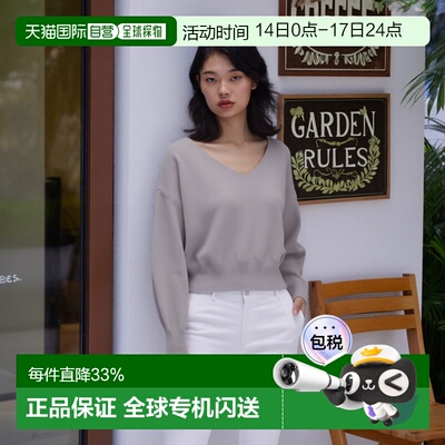 日本直邮日潮 GRL V领针织上衣 rut308 韩系早秋氛围感穿搭针织衫