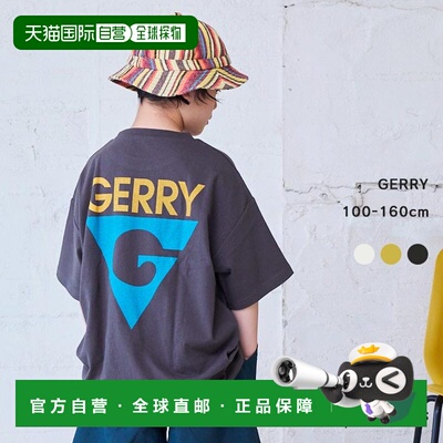 日本直邮GERRY Marquis 童装男童女童印花短袖T恤 2024SS