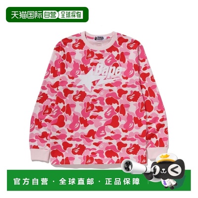 1h可退 日本直邮A BATHING APE 男女同款 全棉ABC迷彩长袖T恤1M30