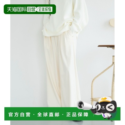 1h可退 日本直邮DOUX ARCHIVES 女装 加绒双褶宽松裤 软 thermo