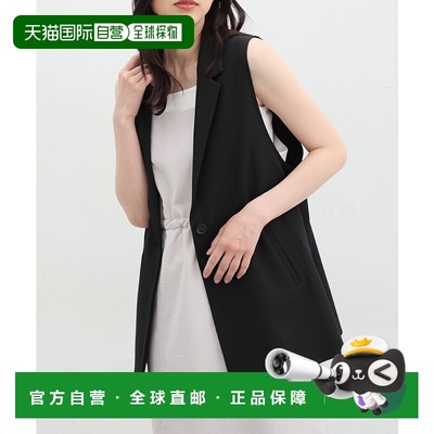 1h可退 日本直邮Honeys 女士单扣长款开衩西装背心 773458311