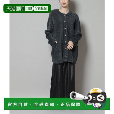 1h可退 日本直邮nano・universe 女装 仿皮光泽感 直筒长裙 后开衩