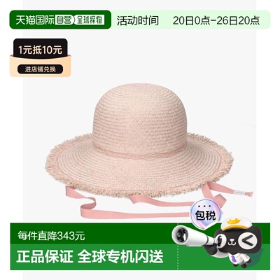 1h可退 日本直邮OVERRIDE LOG 纹理草编帽帽子草帽