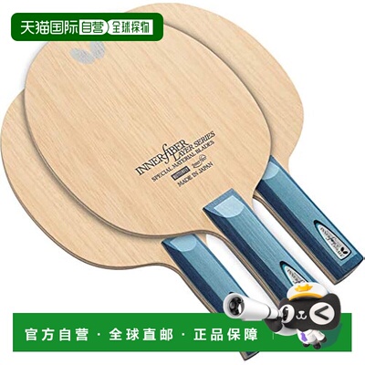 【日本直邮】蝴蝶乒乓球拍 Innerforce Layer ALC FL 攻击用36701