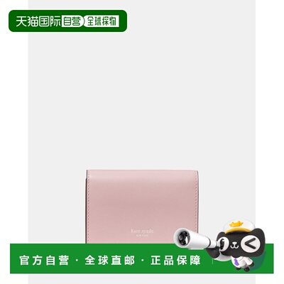 日本直邮kate spade new york 经典商务名片夹