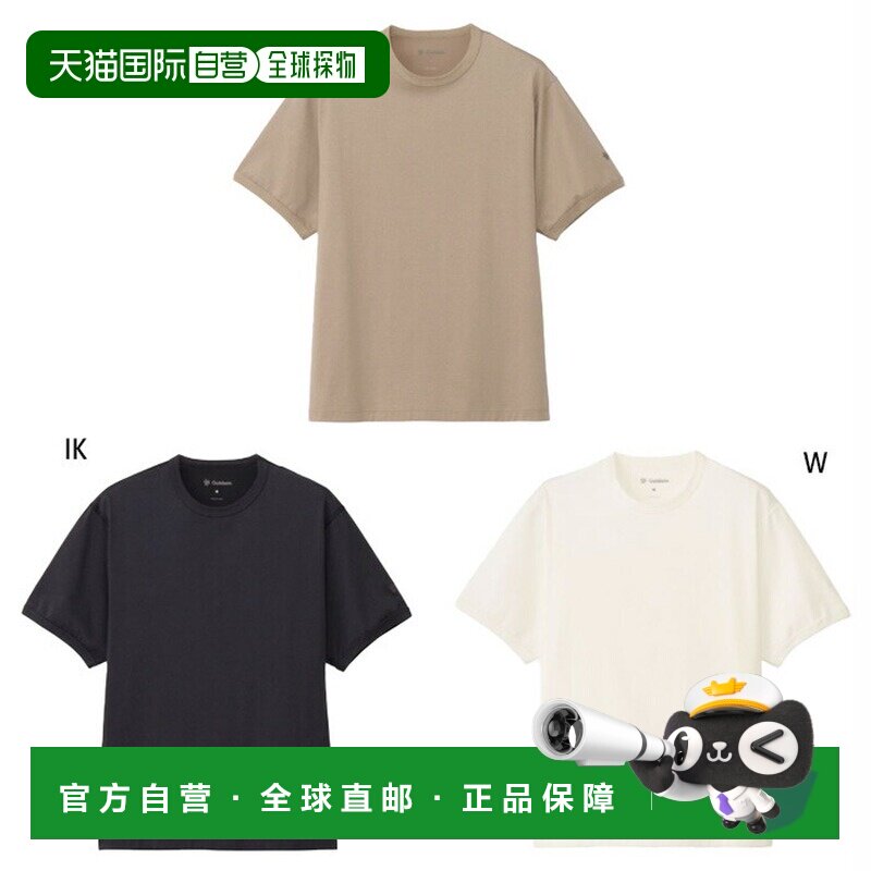 日本直邮C3fit Goldwin 男女款 Optimum Plating Jersey 基本款 T