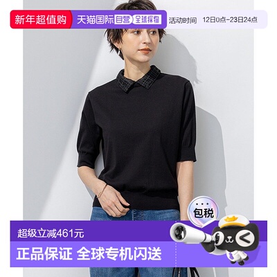 日本直邮Broche 可洗涤格子蕾丝领针织衫 [234613EW17030]