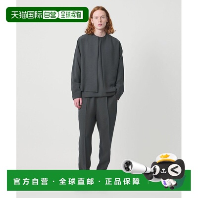 日本直邮D.O UNITED ARROWS BY DAISUKE OBANA I COL CR TPD长裤