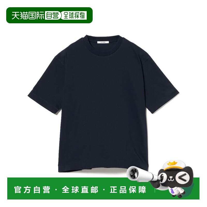 1h可退 日本直邮SLOANE 男士高光泽舒适圆领T恤 23040196355
