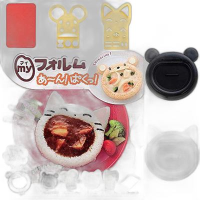 【日本直邮】Arnest便当装饰 咖喱装饰饭动物my形式张口吃A-76924