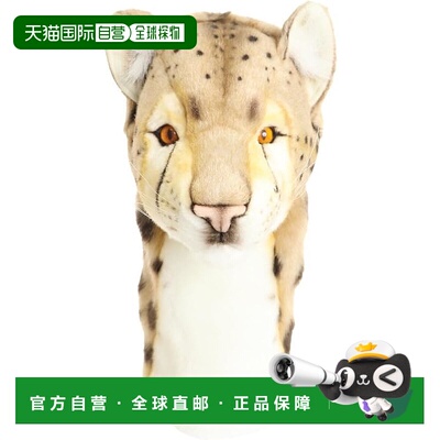【日本直邮】Hansa汉莎 DRIVER高尔夫球杆头套 棕460cc毛绒猎豹BH