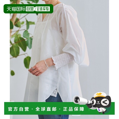 日本直邮BEARDSLEY 女装 薄透感尼龙棉混纺衬衫 BEZ1061304A0007