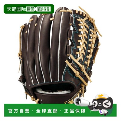 日本直邮ZETT Neo Status 硬式棒球手套 通用款 BPGB12660N-3732