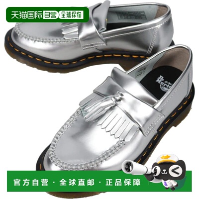 日本直邮Dr.Martens 休闲鞋Adrian Silver 42978020
