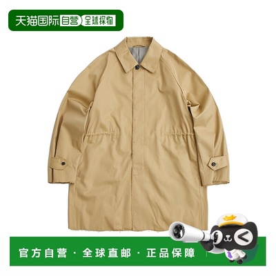 日本直邮MUKAI男士SOUTIEN COLLAR COAT款中长款外套 轻便休闲风