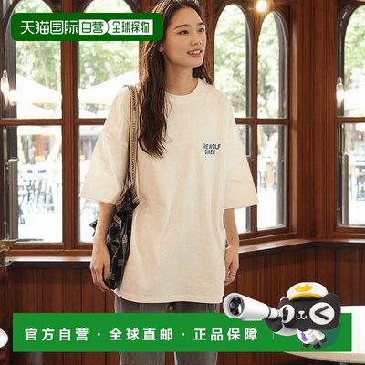 1h可退 日本直邮SHE WOLF DINER×FREAK'S STORE/海狼餐厅 联名