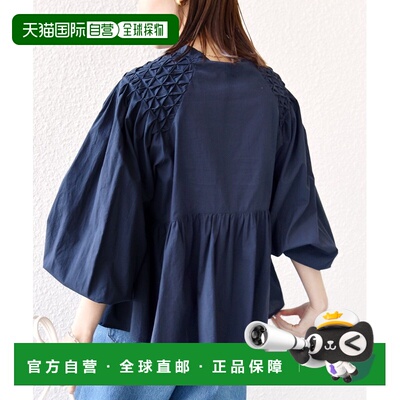 1h可退 日本直邮SHIPS 女装 花朵刺绣宽松衬衫 半高领设计 311112