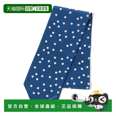 1h可退 日本直邮TOMORROWLAND 意大利制造丝质随机点缀围巾 65165