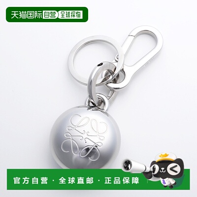 日本直邮LOEWE 钥匙圈 PEBBLE C621231X07 男士 Anagram 黄铜挂钩